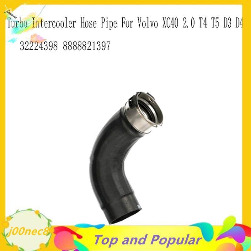 32224398 Turbo Intercooler ท่อท่อท่อระบายความร้อนสําหรับ Volvo XC40 2.0 ...
