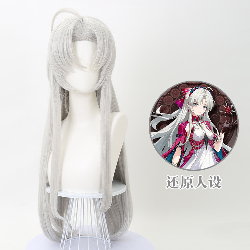 Wuthering Waves Carlotta Cos วิกผม rose สุทธิจําลองหนังศีรษะด้านบนเงิน ...