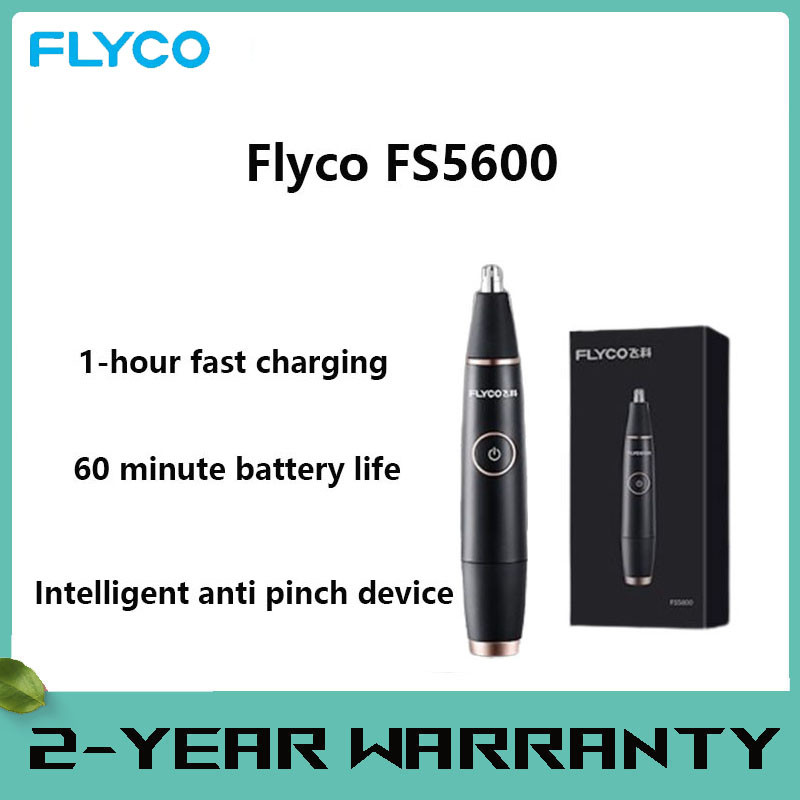 Flyco FS5600 เครื่องเล็มขนจมูกไฟฟ้า | Shopee Thailand