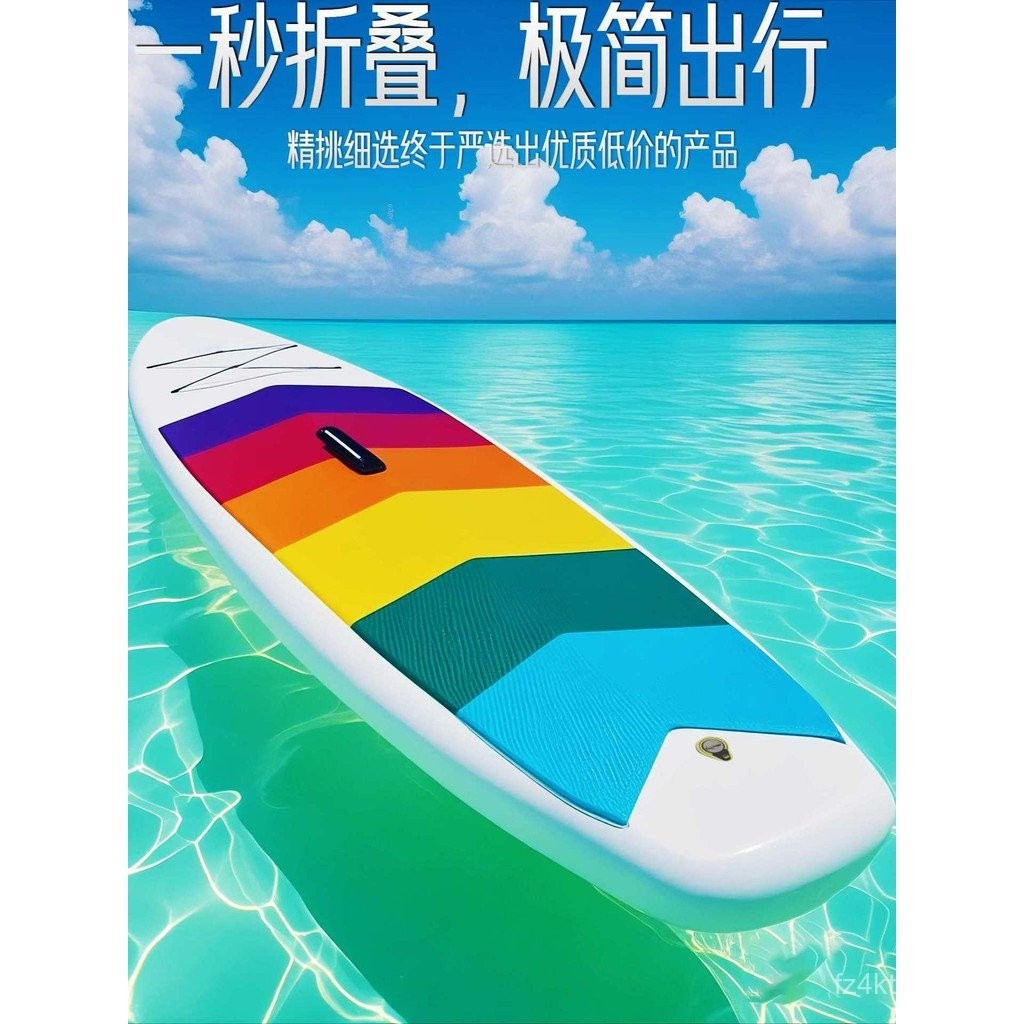 เบาะกระดานโต้คลื่นสำหรับมือใหม่ พลังงานไฟฟ้า ใช้งานได้ในน้ำ โมเดล NP3 ...