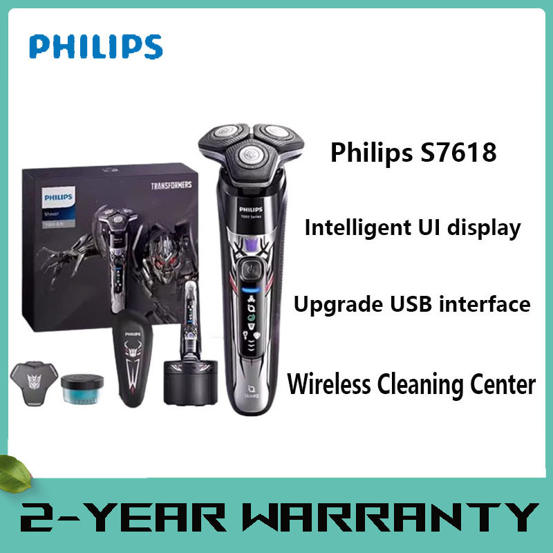 Philips Series 7000 เครื่องโกนหนวดไฟฟ้า Transformers Megatron Honeycomb ...