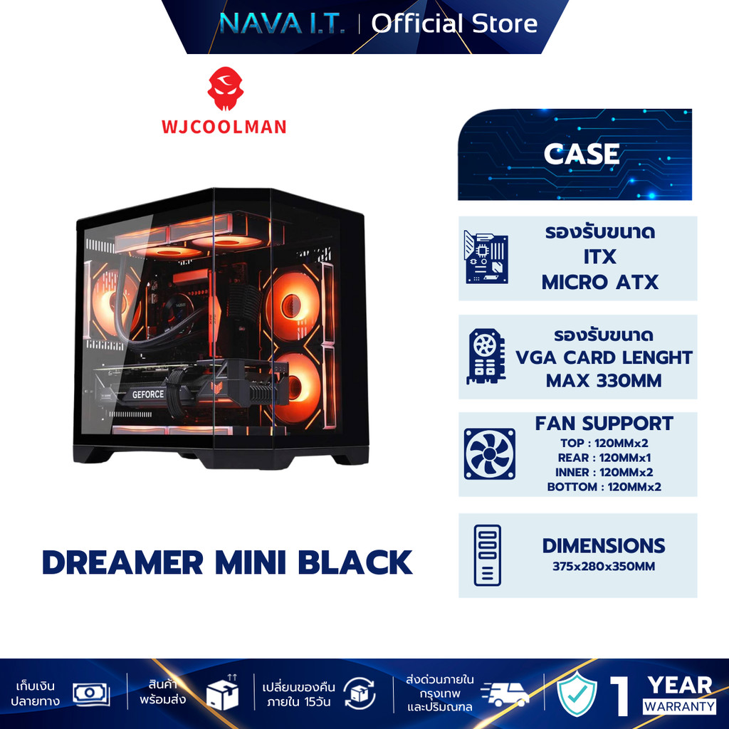 CASE เคส WJCOOLMAN DREAMER MINI BLACK PANORAMA M-ATX/ITX NO FAN ...
