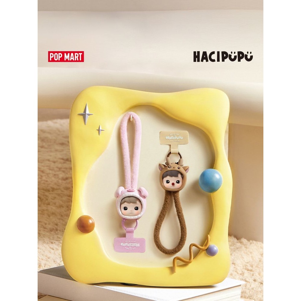 HACIPUPU สติ๊กเกอร์สัตว์ซีรีส์กล่องตาบอดโทรศัพท์มือถือเชือกเส้นเล็ก ...