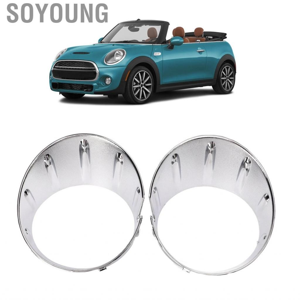 Soyoung 51117248792 ฝาครอบไฟตัดหมอก Perfect Fit ฝีมือประณีตเคลือบเงา 1 ...