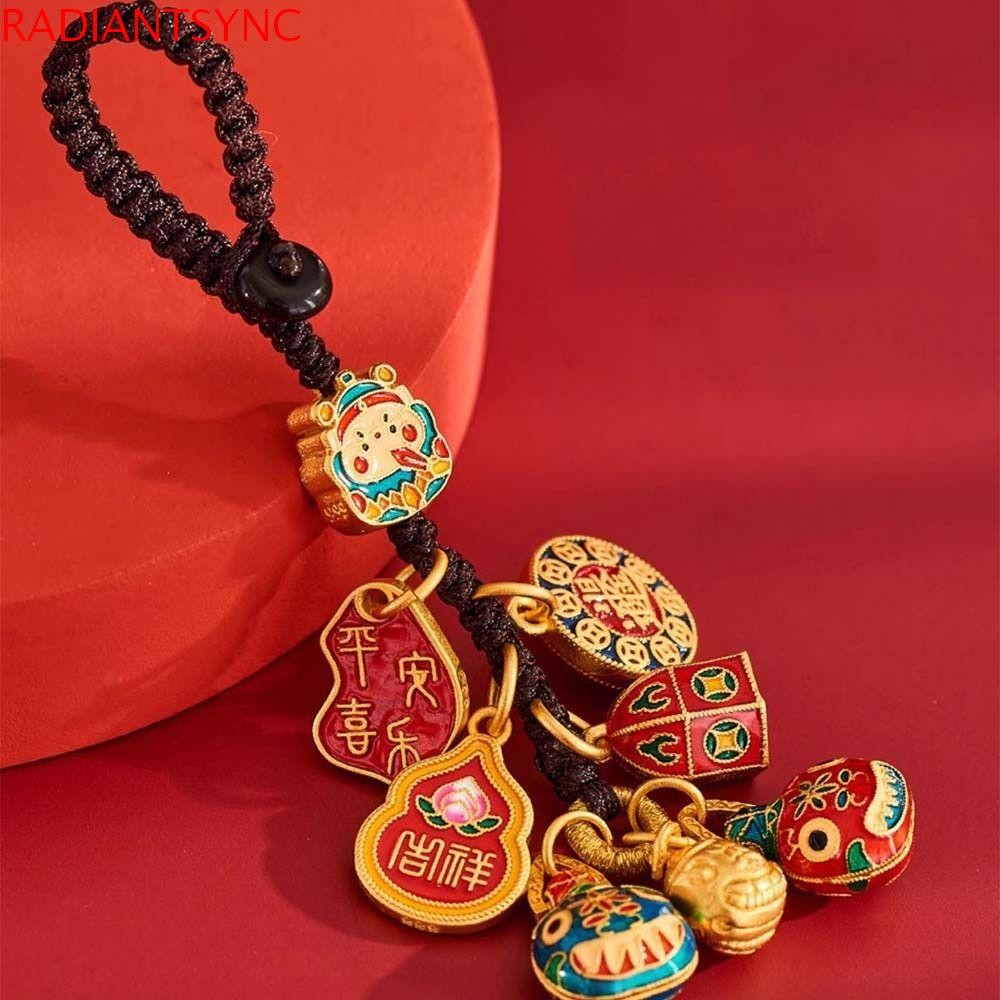 Radiantsync กุญแจรถ Charms จี้ขนาดเล็ก Hand-ทอ Plutus Lucky พวงกุญแจ, บุคลิกภาพกุญแจรถ Charms ...