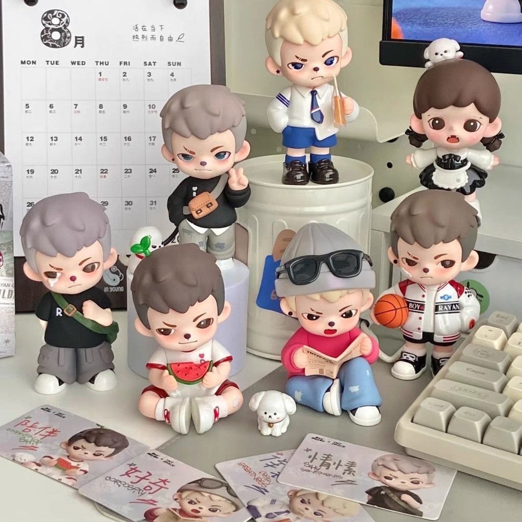 Blind Box-Surprise 〕 Brother, Blind Box, Youth, rayan, Second ...