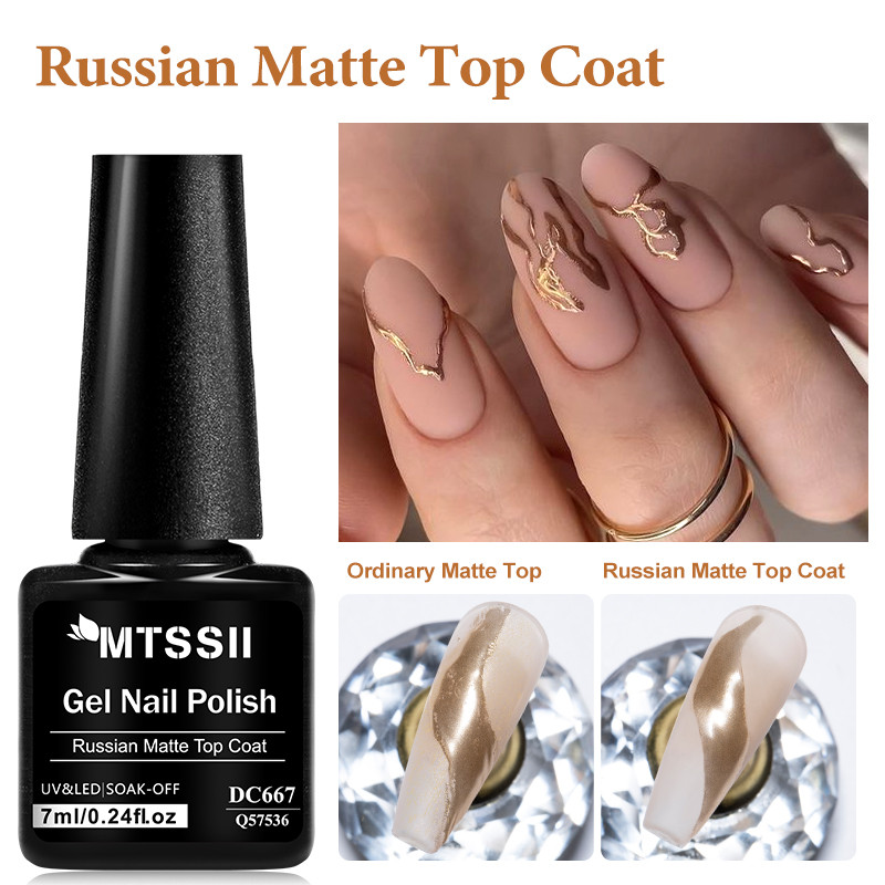 MTSSII 7ML รัสเซียสไตล์ Matte Top Coat เล็บเจล Non-stick Powder Phototherapy กาวเล็บแต่งเล็บ ...