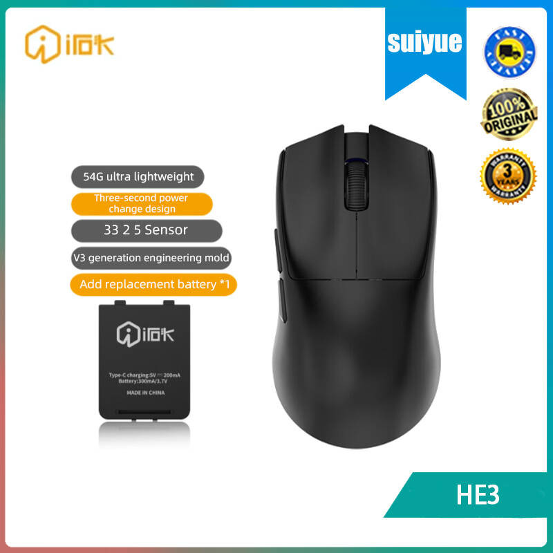 Irok HE3 เมาส์ไร้สายเกม E-sports เมาส์บลูทูธสํานักงานแบบมีสาย/2.4G ...