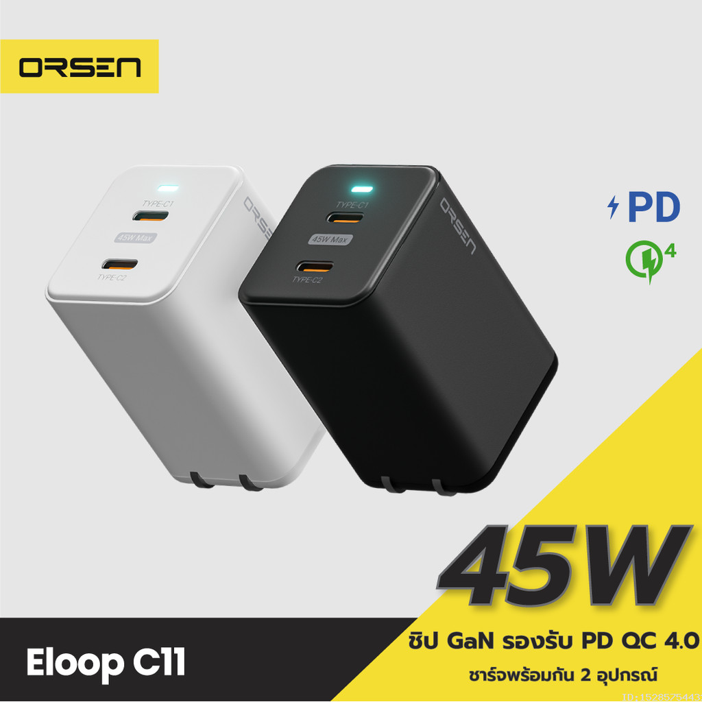 [398บ. โค้ดคุ้ม] Eloop C11 Type C PD 45W หัวชาร์จเร็ว 2 พอร์ต GaN QC 4. ...