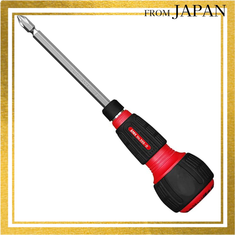 ANEX Multi-Purpose Ratchet Screwdriver and Bit SetDirect from Japan ...