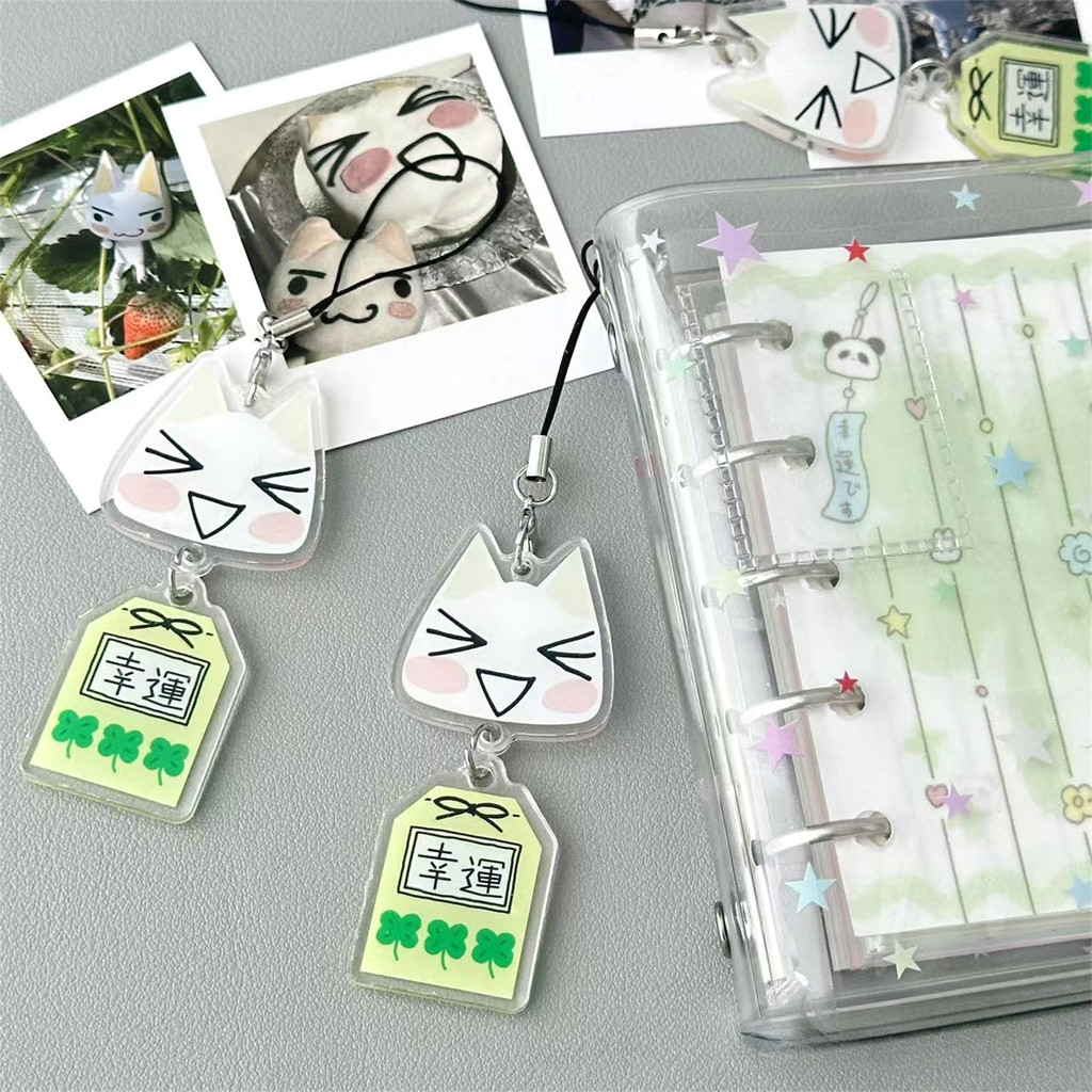 Ins Four Leaf Clover พวงกุญแจแมวน่ารัก Lucky โทรศัพท์โซ่จี้ตกแต่ง ...