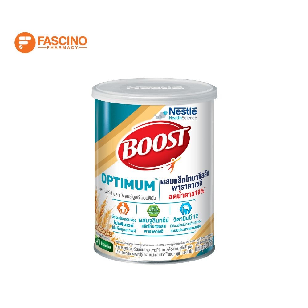 Nestle Health Science Boost Optimum อาหารทางการแพทย์ สูตรครบถ้วน กลิ่นธัญพืช (800g.) | Shopee ...