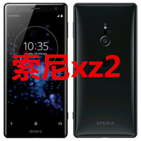 [มือที่สอง] โทรศัพท์มือถือ Sony/Sony Xperia XZ2 การ์ดเดี่ยว Android Snapdragon 845 โปรเซสเซอร์ ...