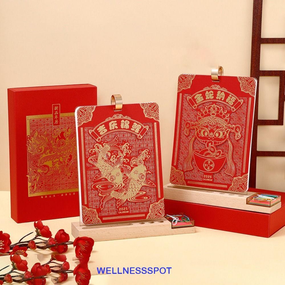Wellnessspot 2025 ปฏิทินตั้งโต๊ะสไตล์แทรกปฏิทินปีงูรูปทรงพิเศษประณีตปฏิทินไม้หนาโบราณบ้าน ...