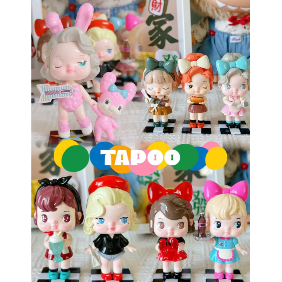 [ของแท้] Popmart TAPOO Retro Diner Series Blind Box Figures อย่างเป็นทางการของเล่นตุ๊กตาสาว ...