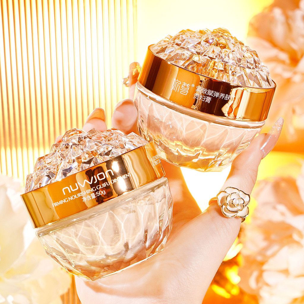 You เคารพกระชับ Rejuvenating Skin Nourishing Lady Cream Moisturizing ...