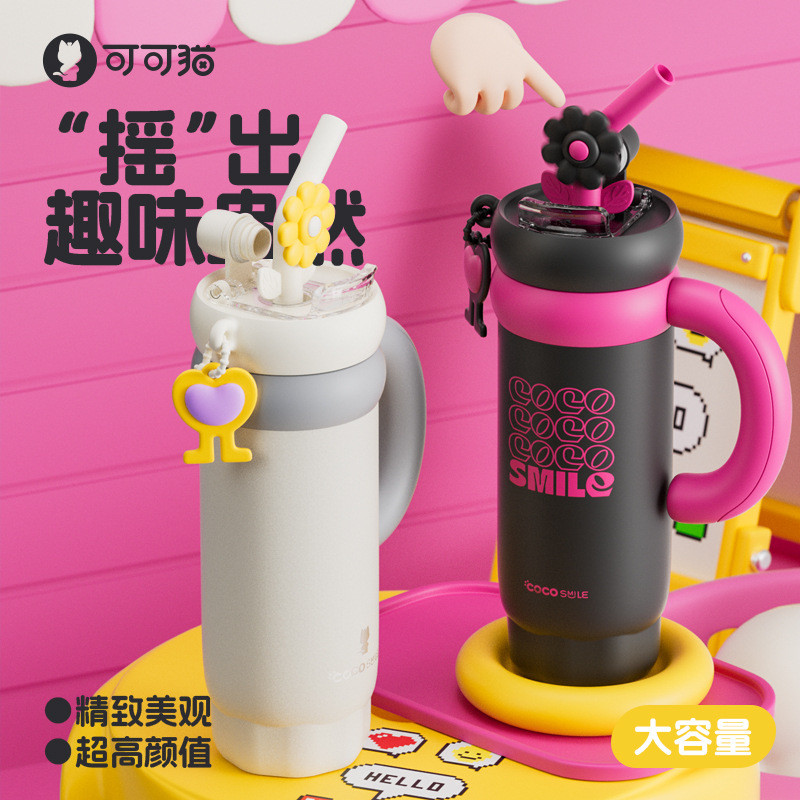 [คลังสินค้าพร้อม] Cocosmile สไตล์ใหม่ 2025 ถ้วยเก็บความร้อนฟางมูลค่าสูง ...