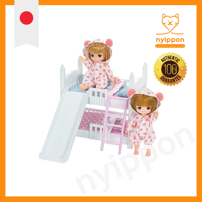 Licca-chan LF-10 Miki-chan and Maki-chan 2-tier bed | Shopee Thailand