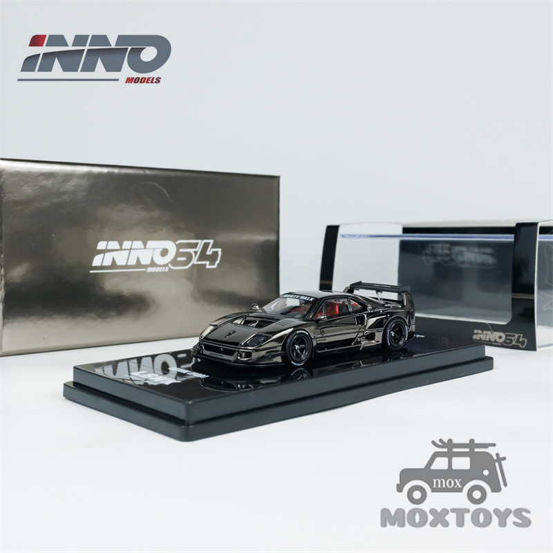 Inno 1:64 LBWK F40 Chrome Black รถโมเดลDiecast | Shopee Thailand