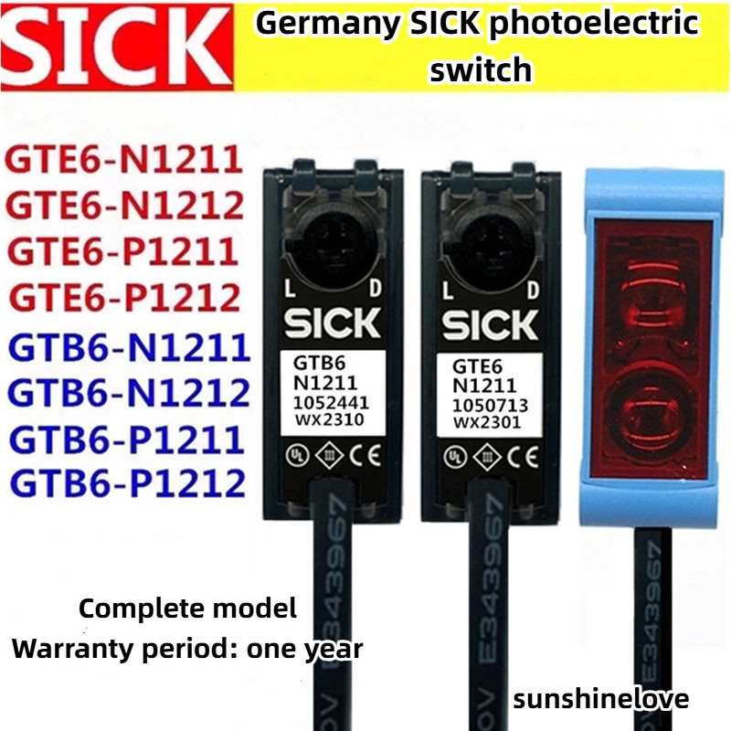 เยอรมนี SICK โฟโตอิเล็กทริคสวิตช์ GTB6-N1211 GTE6-P1212 GL6-N1111 GSE6-P1112 | Shopee Thailand