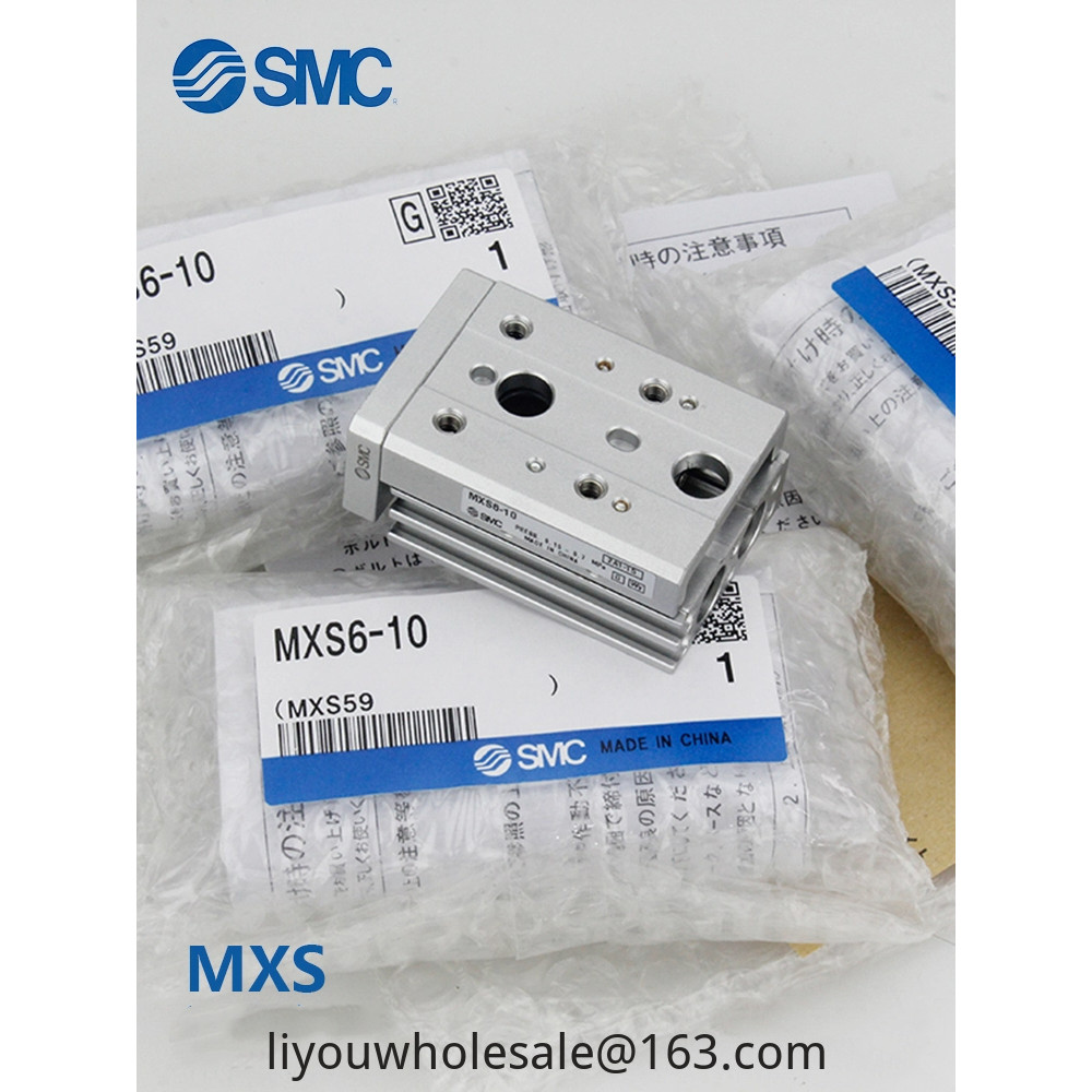 นิวเมติกรางสไลด์กระบอก mxs โมดูล 6/8/12/16/25-10X20 * 30/40/50/75/100-AS | Shopee Thailand