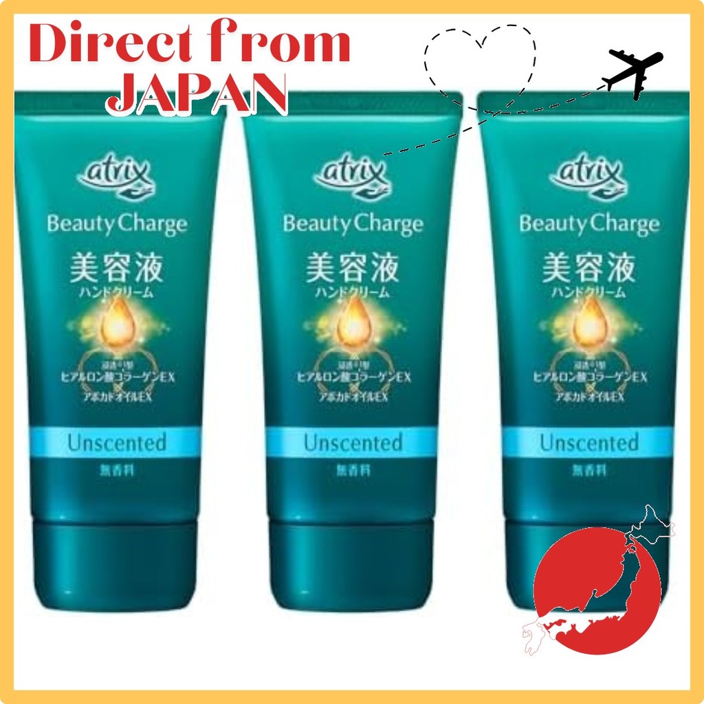 【Direct from Japan】Atrix [ซื้อจำนวนมาก] Beauty Charge Unscented ชุด 3 ชิ้น (80G x 3 ชิ้น) ครีมทา ...