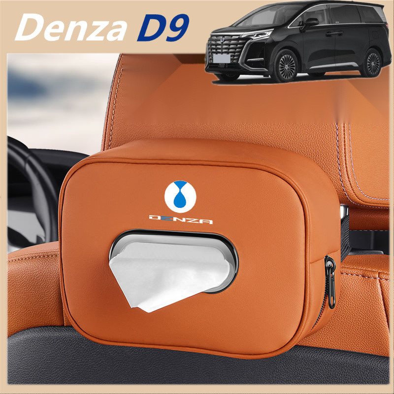 Denza D9/N7/N8 กล่องทิชชู่ในรถยนต์, ลิ้นชักกระดาษแขวนอุปกรณ์ตกแต่งภายในรถยนต์ | Shopee Thailand