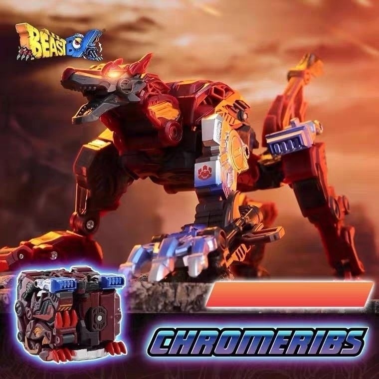 52toys Beast Box Chrome Bone Plating Wolf Deformation Toy Assembly ...