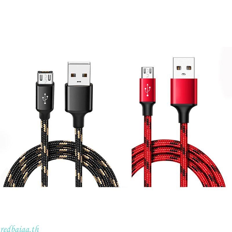 Redbaiaa Long Micro USB Cable 5M Speed Data Sync Fast Charger สายชาร์จ ...