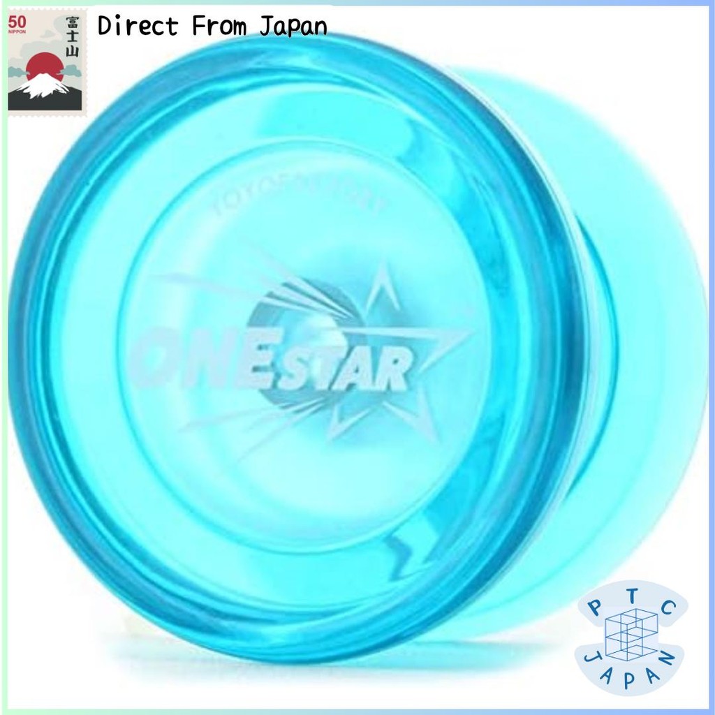 【Direct from Japan】ดีวีดี Yoyo One Star Beginner's พร้อม Yoyo Factory ...