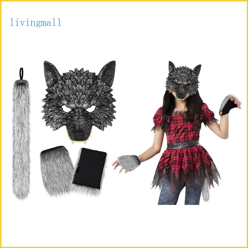 LIVI Werewolf Wolf Halloween Dress-Up เครื่องแต่งกายพร้อมถุงมือและหาง ...