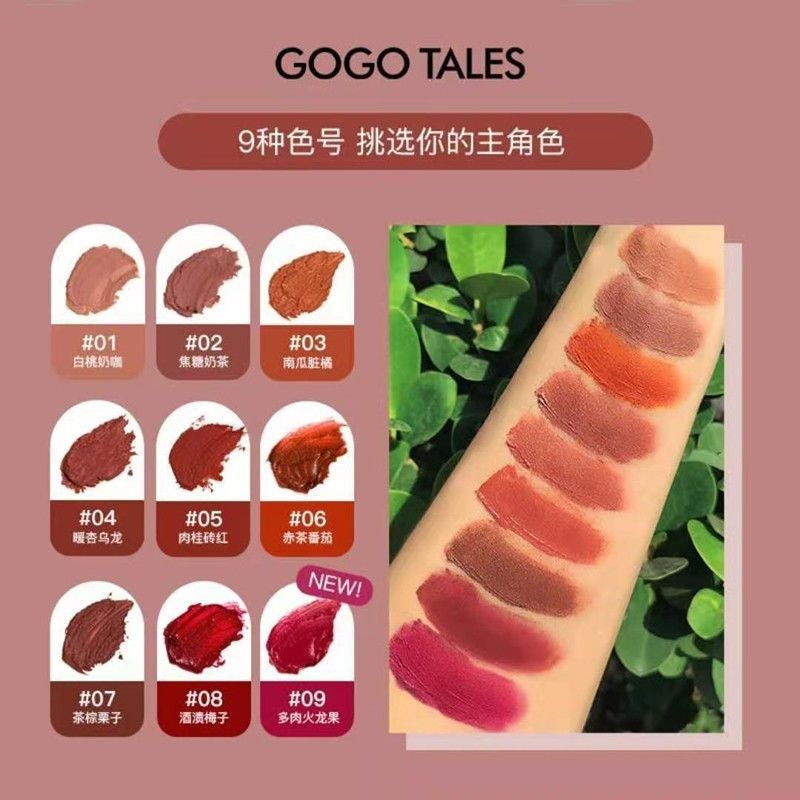 2025 สไตล์ใหม่ Gogo Dance Ice Cream Lip Mud น้ําหนักเบา Easy-to-Color ...
