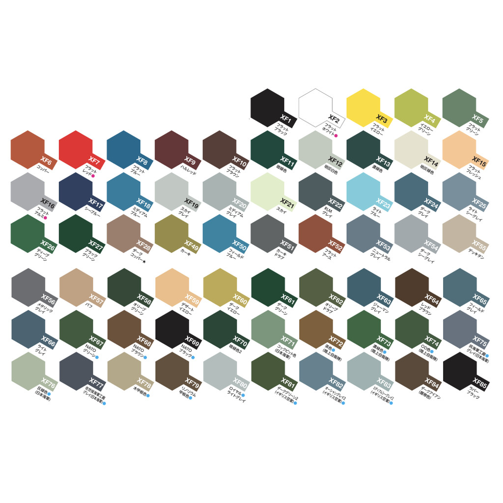 TAMIYA Enamel Paint Flat Color (XF-1 - XF-85) สีอีนาเมลแบบด้าน 80301 80302 80303 80304 80305 ...