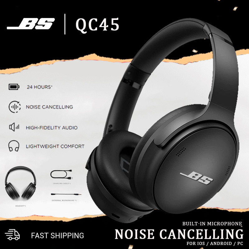 QC45 หูฟังบลูทูธไร้สาย หูฟังไร้สาย หูฟังเกมพับได้ พร้อมกระเป๋า อายุการ ...