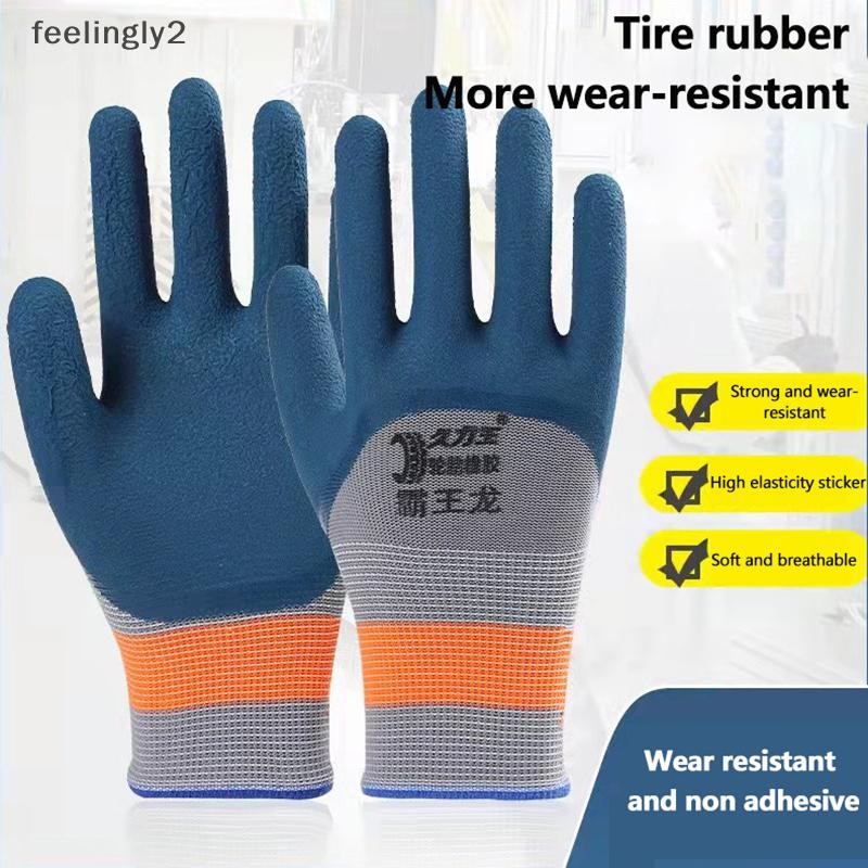 {HotJan} 1 คู่สวมทนถุงมือทํางานกันลื่นซ่อมรถยนต์การประชุมเชิงปฏิบัติการ ...