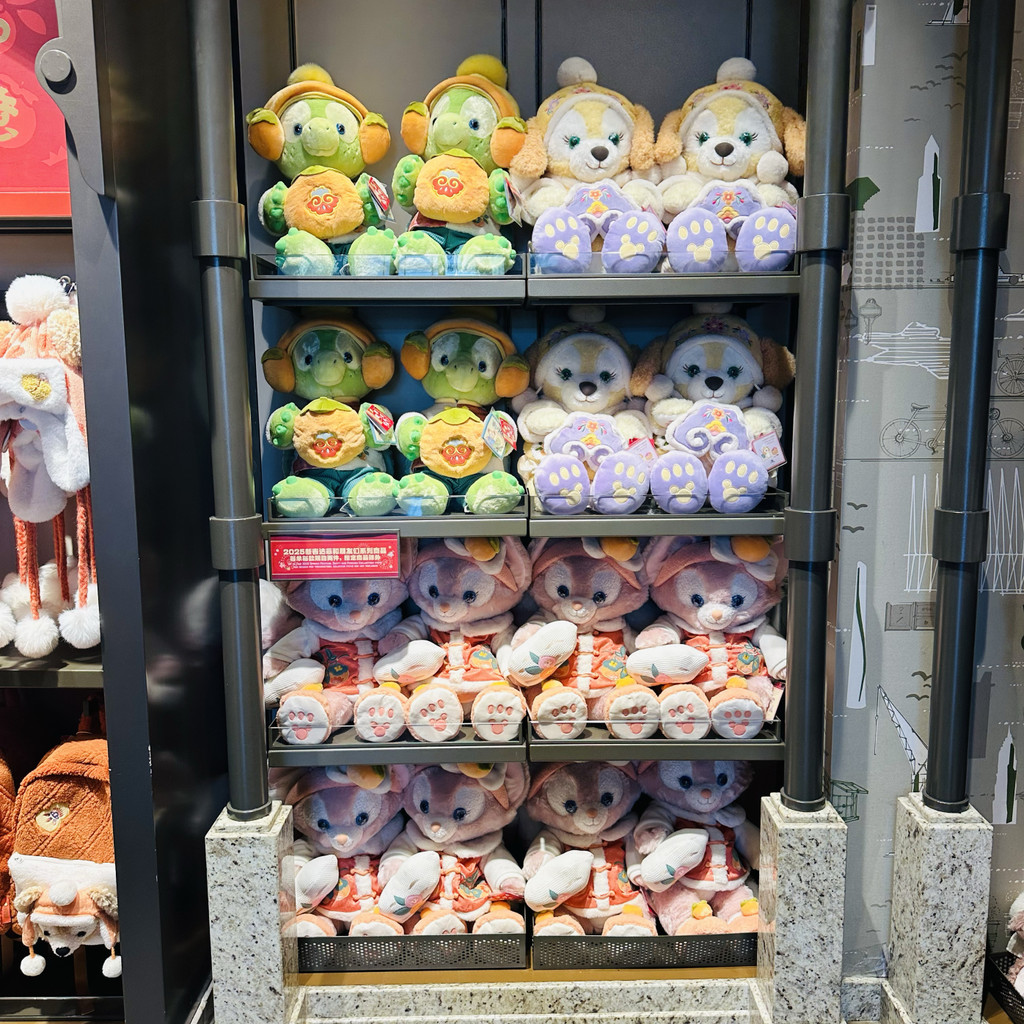 Shanghai Disney Daigou 2025 ปีใหม่ Lingnabel Keqian Olu การ์ตูน M ขนาด ...