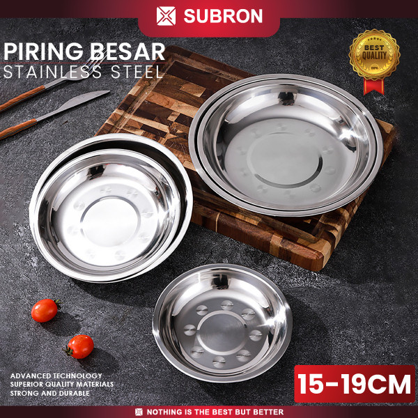 SUBRON แผ่นขนาดใหญ่รอบถาดเสิร์ฟ 15 ซม. 17 ซม. 19 ซม. มัลติฟังก์ชั่น ...
