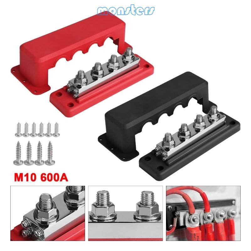 Mon Heavy Duty 600A Bus Bar Power Distribution Block Busbar กล่อง 3 8 ...