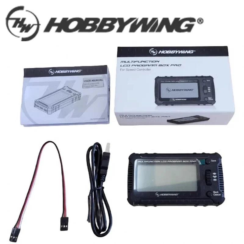 HOBBYWING LCD Program กล่อง Pro สําหรับ PLATINUM XERUN EZRUN Seaking ...