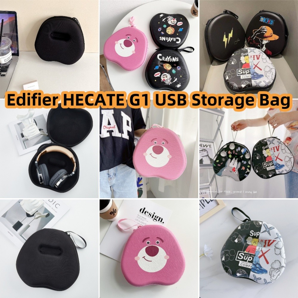 imamura สําหรับ Edifier HECATE G1 USB หูฟังกรณี Vintage น่ารักการ์ตูน ...