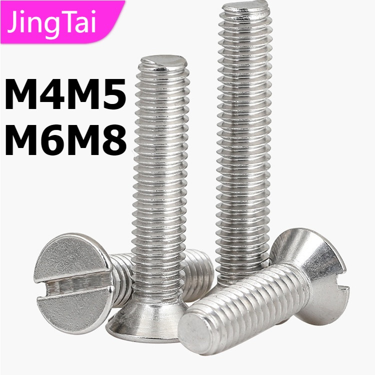 [JTZB] สกรูจมแบนสแตนเลส 304 GB68 Slotted สกรูแบน M4/M5/M6/M8 | Shopee Thailand