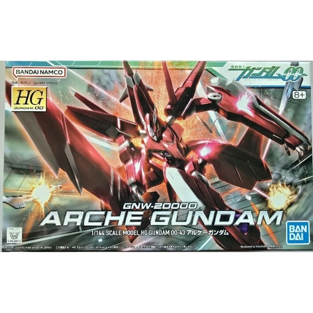 [พร้อมส่ง] Bandai HG 00 ARCHE GUNDAM | Shopee Thailand
