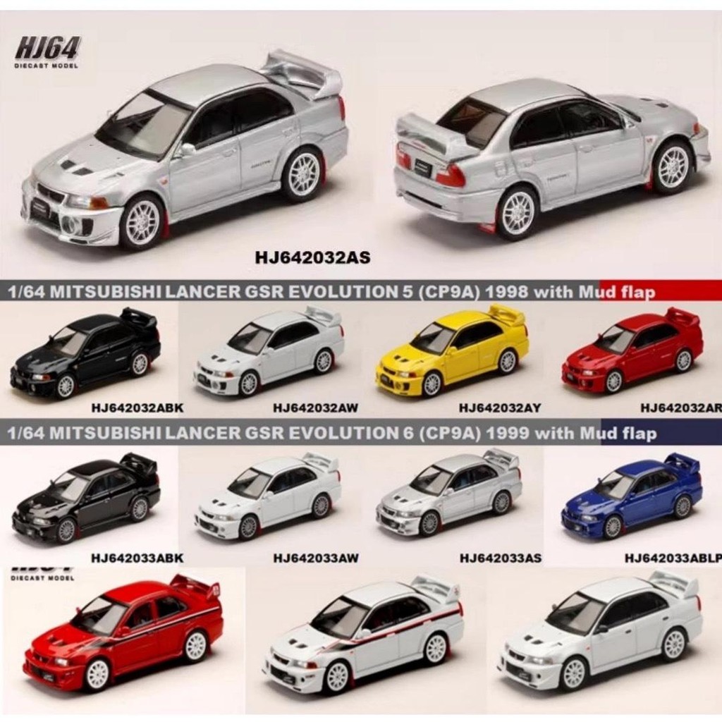 พร้อมสต็อก HOBBY JAPAN 1: 64 Mitsubishi EVO 5 6 6.5 Wing God 5th ...