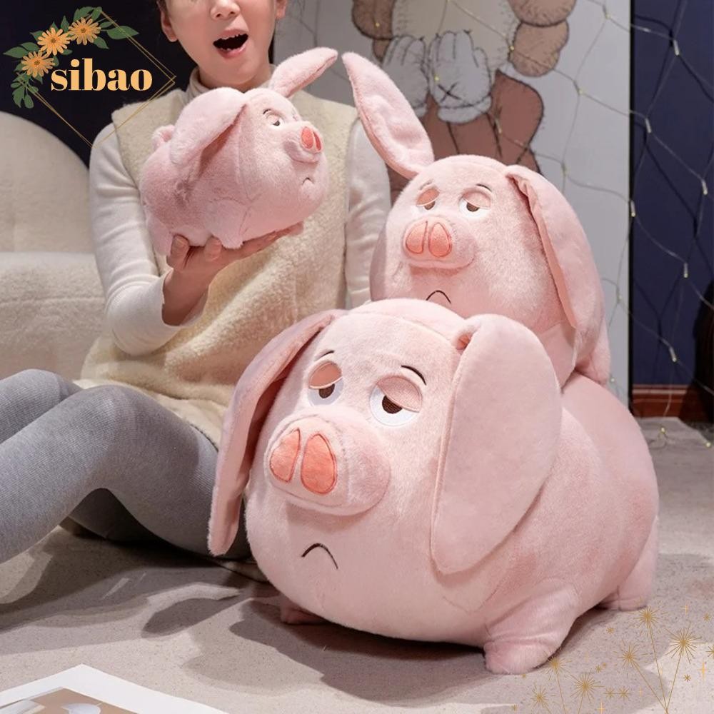 SIBAO Plush Flying Pig, Pink Pig Ne Zha Plush Toy, การ์ตูน 10/25/40 ซม. ...
