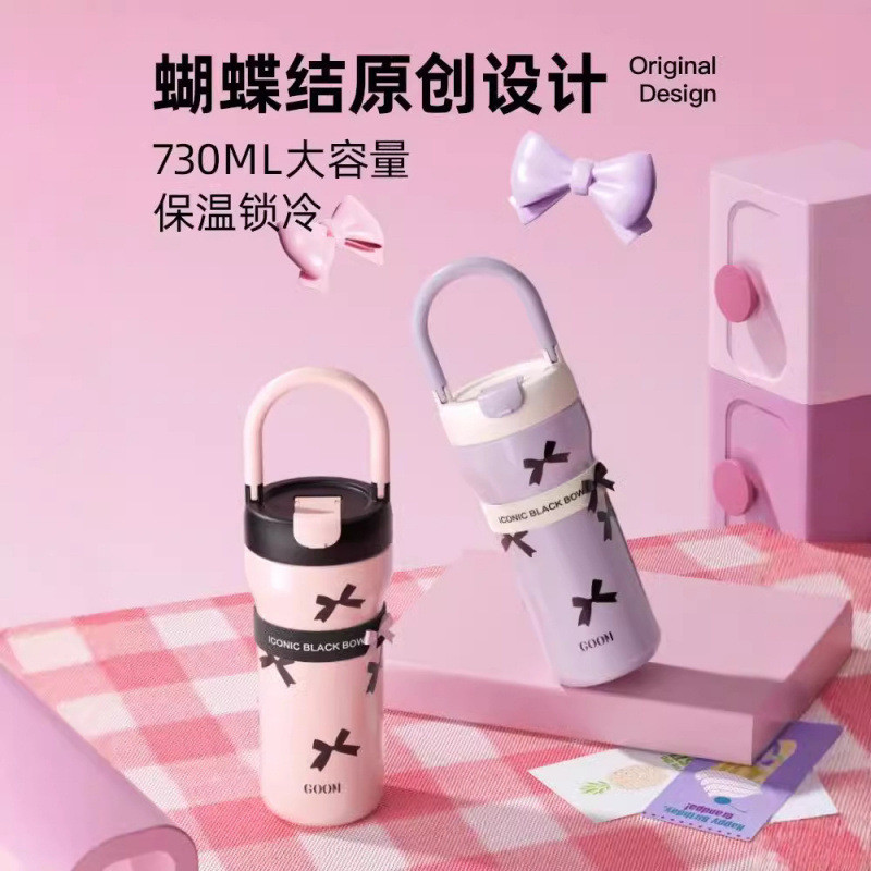 [คลังสินค้าพร้อม] Goom Thermos Cup Female 2025 ถ้วยกาแฟสไตล์ใหม่มูลค่า ...