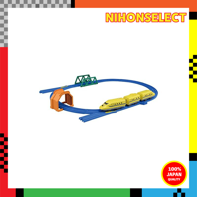 Takaratomy Plarail Plarail Entry Set 923 Doctor Yellow Train Toy for ...