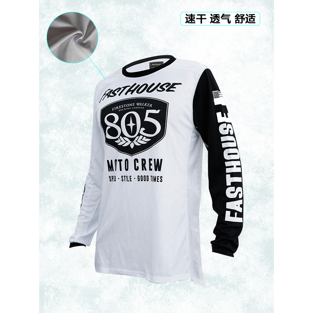 Fasthouse 805 แขนยาว Lindao Off-Road สำหรับนักปั่นผู้ชาย แห้งเร็ว ระบายอากาศได้ดี ทรงคล่องตัว ...