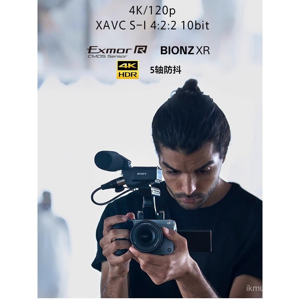 SONY SONY ILME-FX30 กล้องภาพยนตร์ 4K ขนาดกะทัดรัด FX30/FX30B | Shopee Thailand