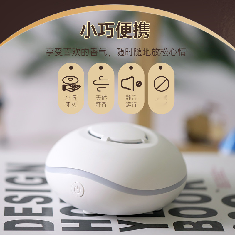 Mini Waterless Aroma Diffuser Essential Oil Diffuser USB แบบพกพาในครัว ...
