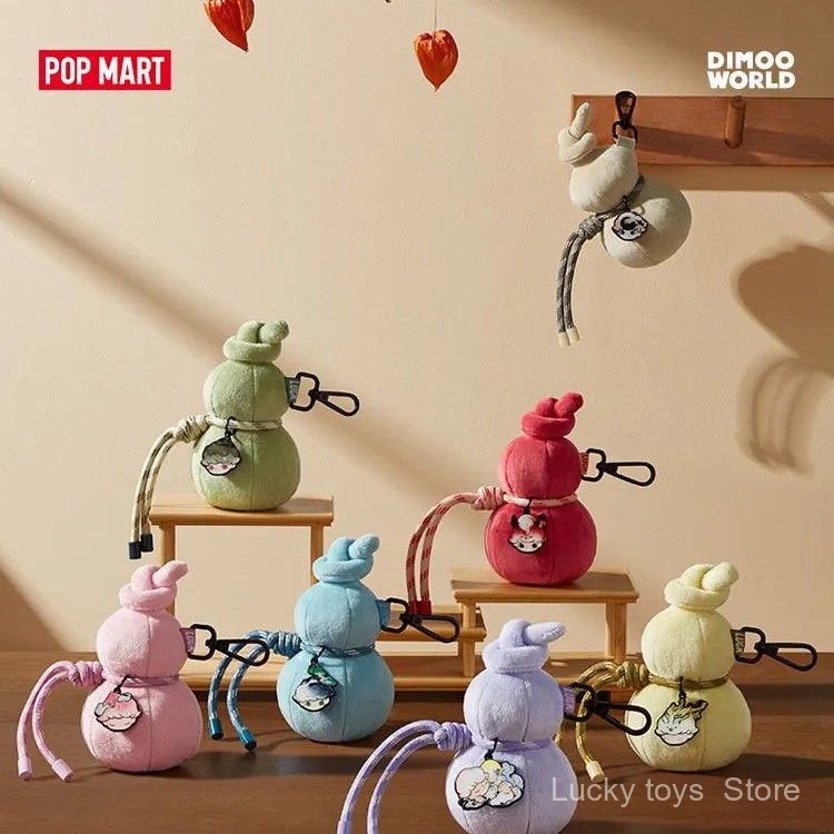 Popmart Bubble Mart Dimoo One Wind Moon Series กระเป๋าน้ำหอม Flow กล่อง ...